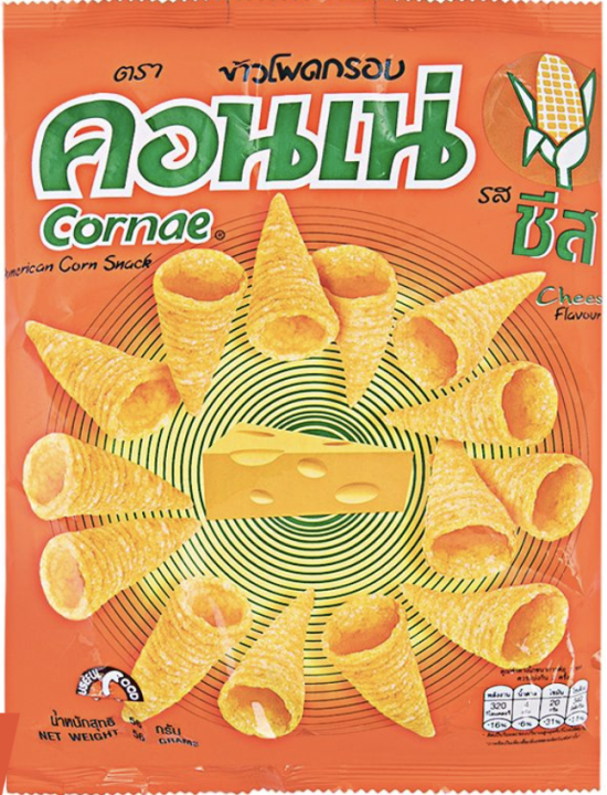 Cornae Corn Snack Cheese | Lazada PH