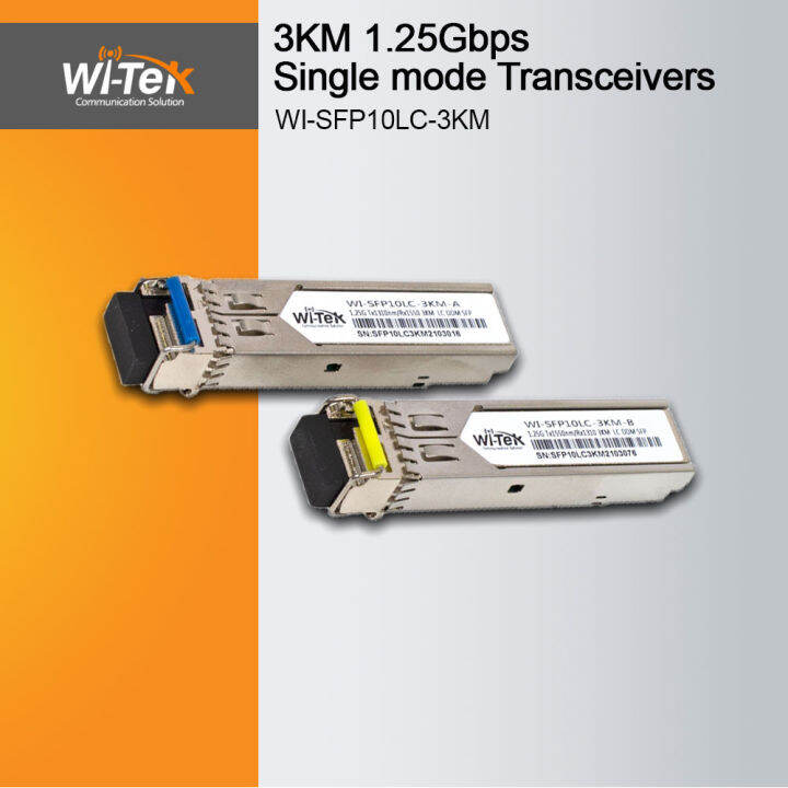 Wi-Tek WI-SFP10LC-3KM 1.25Gbps Single module Single Fiber Transceivers | Witek by EJD | Lazada PH