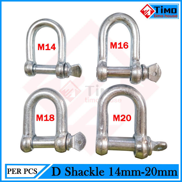 D Shackle Galvanized Shackle 14mm 16mm18mm 20mm | Lazada PH