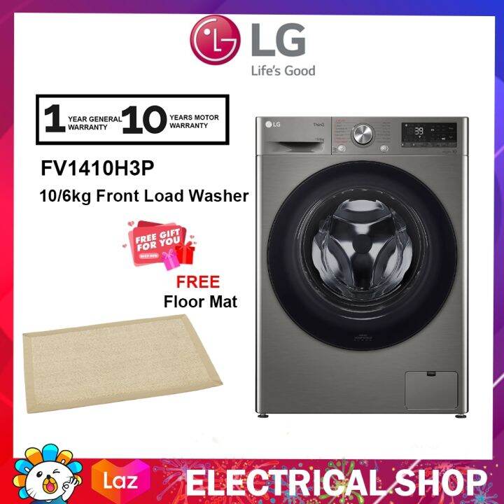 LG 10/6kg Front Load Washer Inverter with AI Direct Drive, Steam FV1410H3P Washing Machine Mesin ...