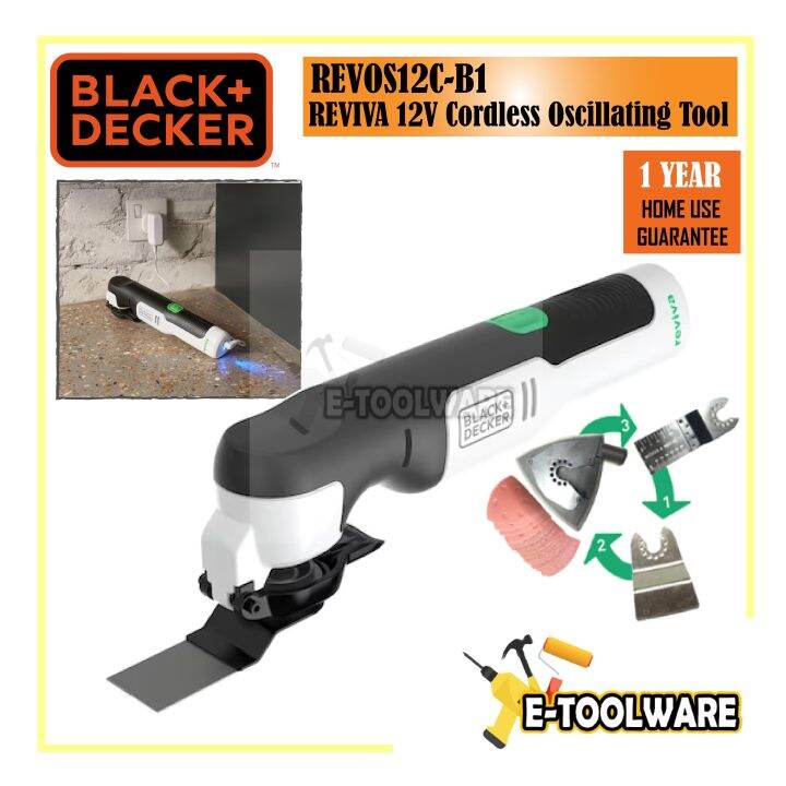 Black & Decker 12V Reviva Cordless Oscillating Tool REVOS12C-B1 | Lazada