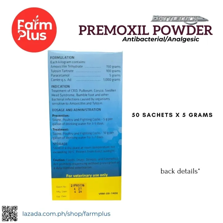 Premoxil Powder Antibacterial/Analgesic 5g Box 50sachet (For Veterinary ...