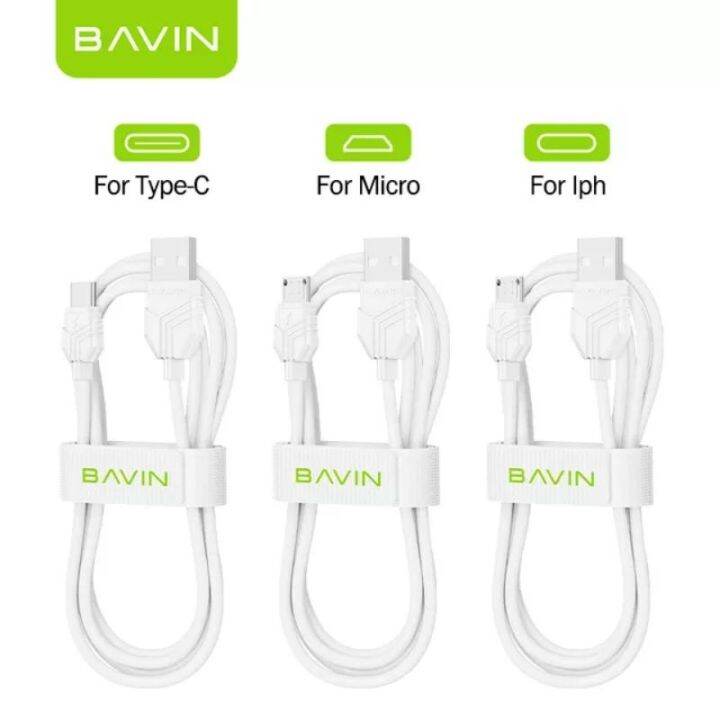 【COD】 BUY 1 TAKE BAVIN SUPER FAST CHARGER CHORD MICRO USB | Lazada PH