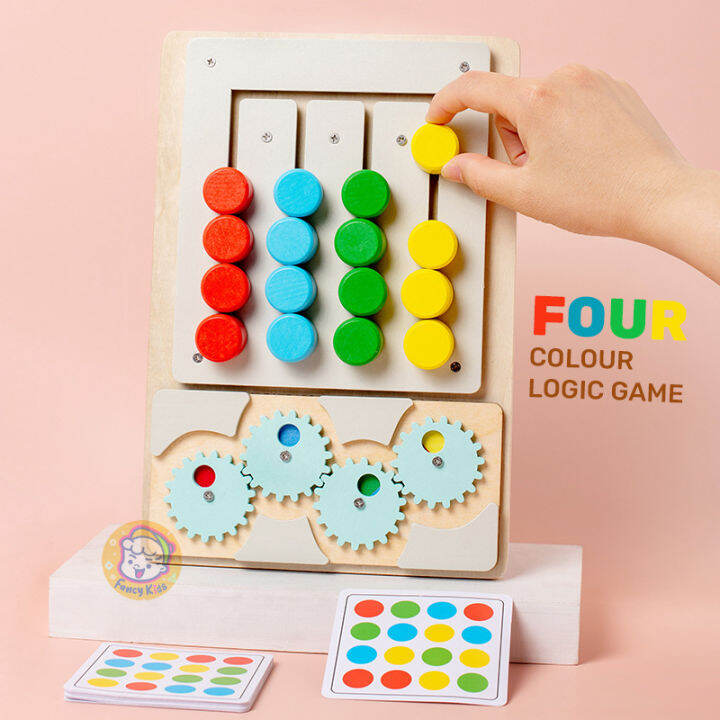 Wooden Montessori Four Color and Shape matching Logic Game Toy/Logic ...