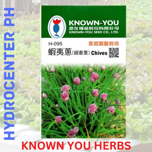 CHIVES SEEDS RETAIL PACK | Lazada PH