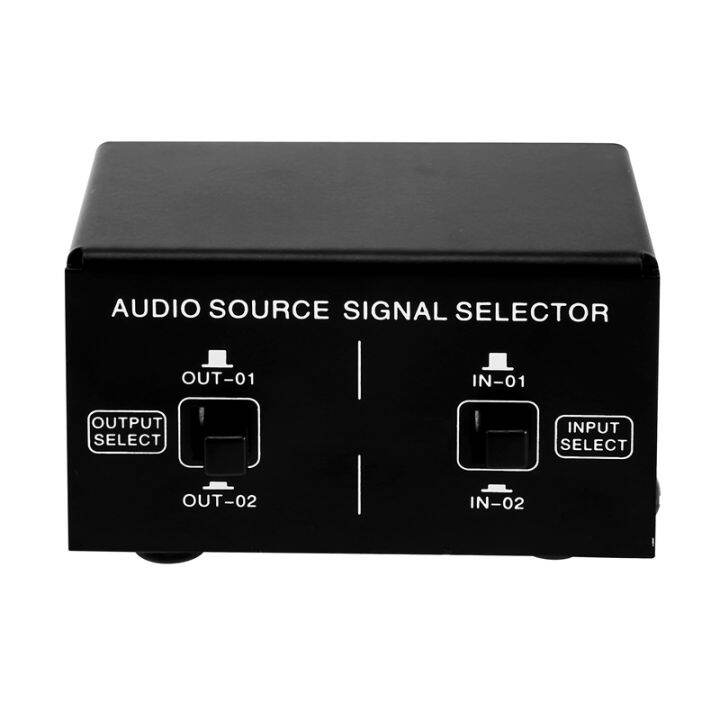 2 In 2 Out Audio Source Signal Selection Switcher Audio Distributor Signal Selector Tone Volume