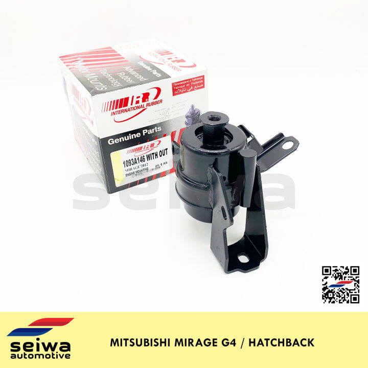 Mitsubishi Mirage Engine Support (Without Aluminum) - Replacement Auto ...