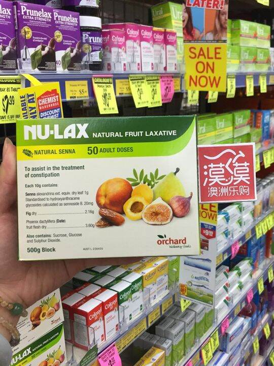 Australia Nu-lax fruit laxative Lekang cream 500g natural and vegetable ...
