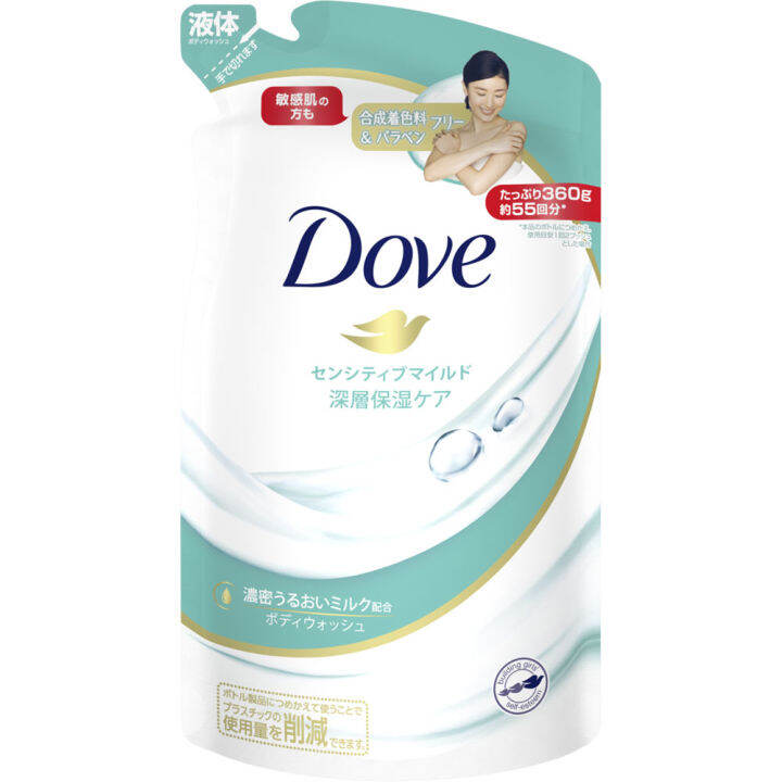 Unilever Dove Body Wash Sensitive Mild Refill 360g General Purpose (Dove) Body Soap 一般用途（鸽子 ...