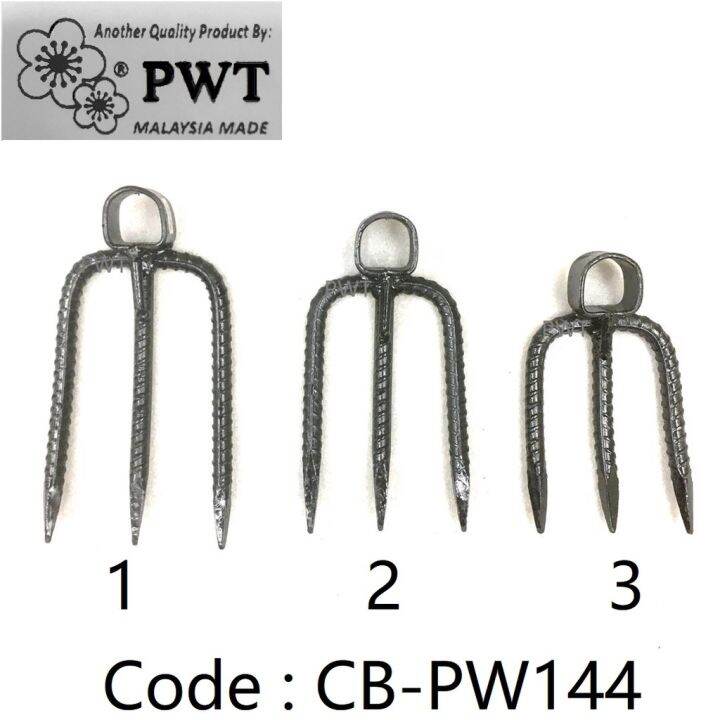 Cangkul Tiga mata Bunga Besi / Cangkul Penggembur / Three Prong Hoe (CB ...