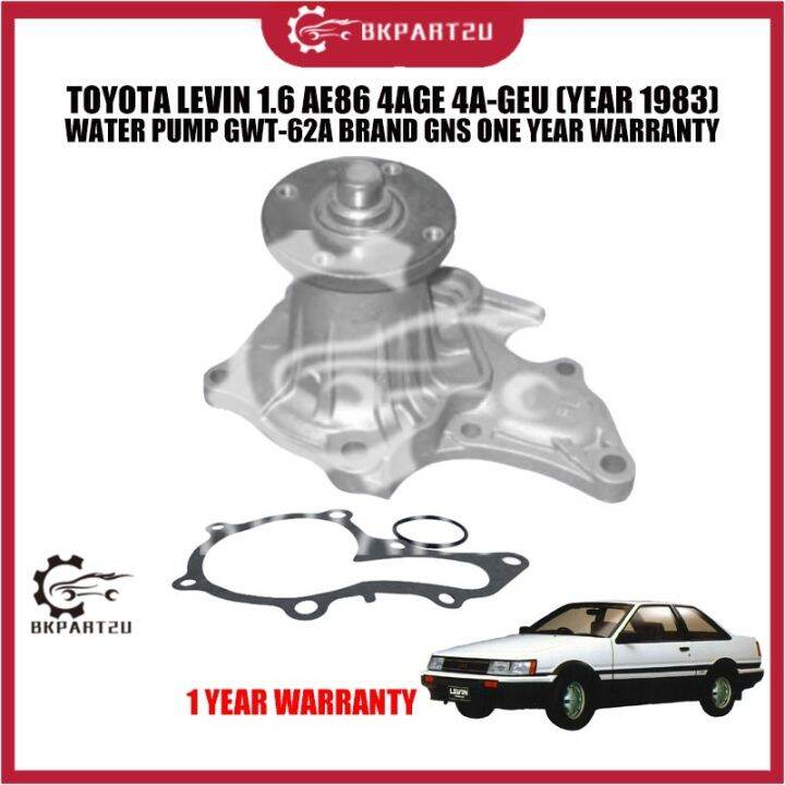 TOYOTA LEVIN 1.6 AE86 4AGE 4A-GEU (YEAR 1983) WATER PUMP GWT-62A BRAND GNS ONE YEAR WARRANTY ...