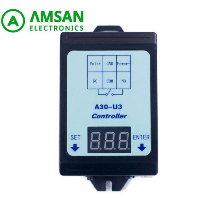 A30-U3 Relay Kontrol Baterai LVD HVD ATS DC 6-80V 48V 60V - On Off 30A ...