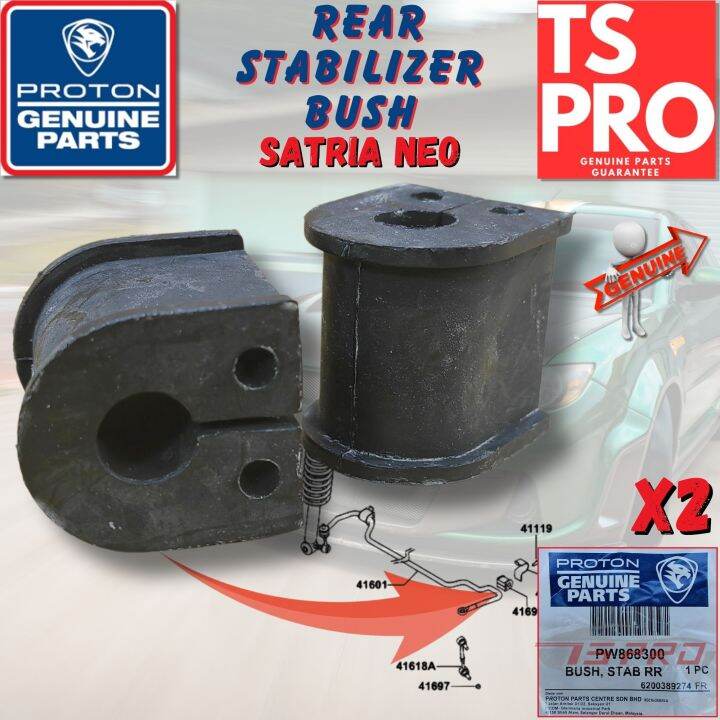 (1pair)Proton Satria Neo Genuine Rear Stabilizer Bush / Bush Penstabil ...
