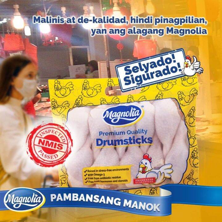 Magnolia Chicken Products | Lazada PH