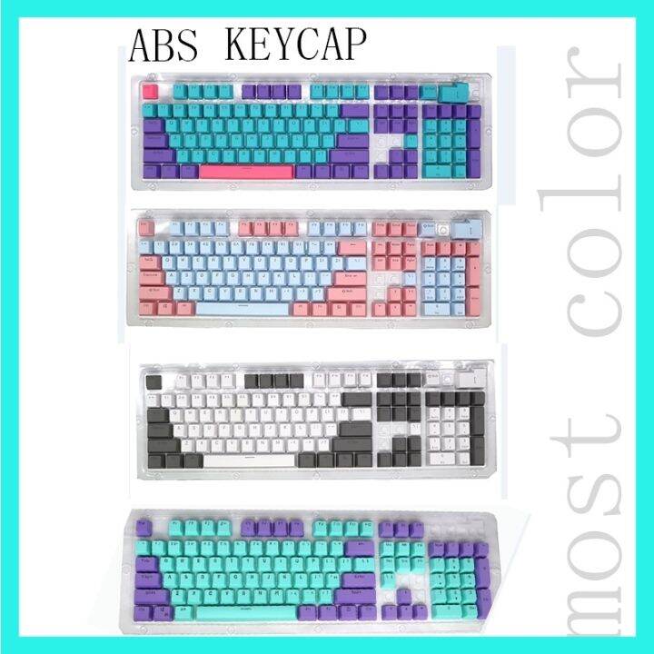 ♂♠ keycaps keycap design keycap spacebar keypro keycap 68 key 120 ...