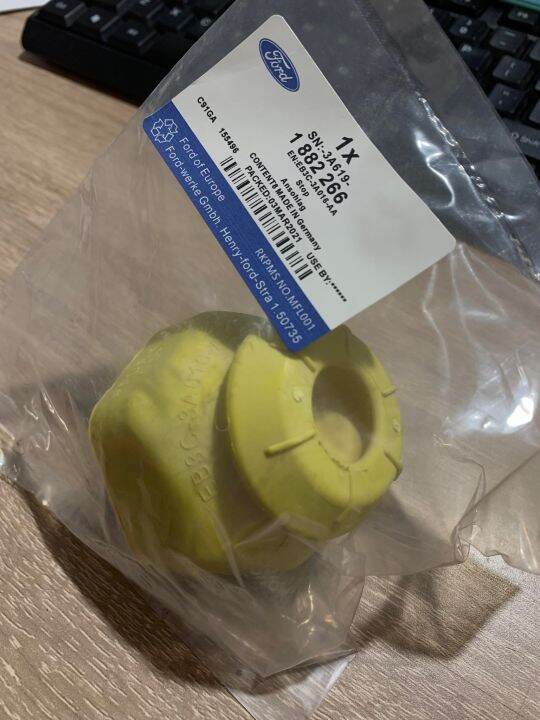 Ford Stop Body Bushing Front for Everest 2.2L and 3.2L 2015-2020 Ranger ...