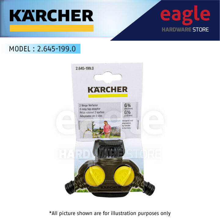 Karcher 2.645-199.0 2 Way Tap Adaptor | Lazada