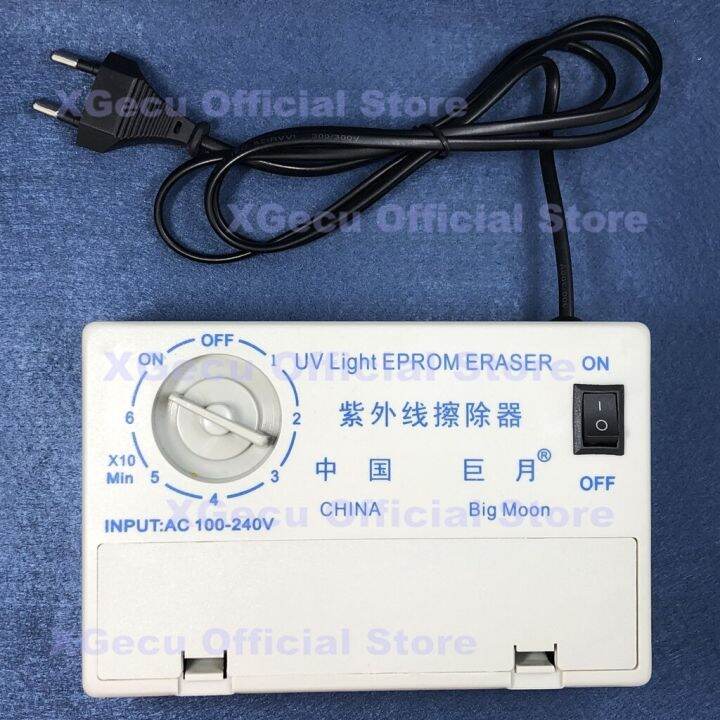 UV light EPROM Eraser Ultraviolet Light Drawer style to erase EPROM ...
