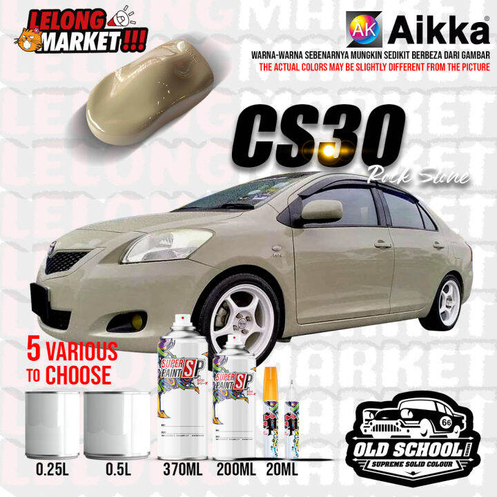 AIKKA CS30 Rock Stone 】2K Paint OLD SCHOOL SERIES Color Car Motor Paint ...