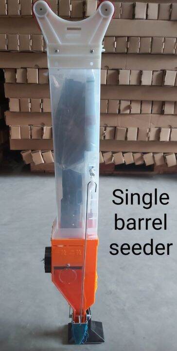 Mesin Alat Tanam Biji Single Barrel Seeder | Lazada Indonesia