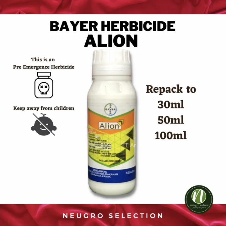 🍀Racun Rumpai Bayer Pra Cambah Alion Pre Emergence Herbicide Alion_30mL ...