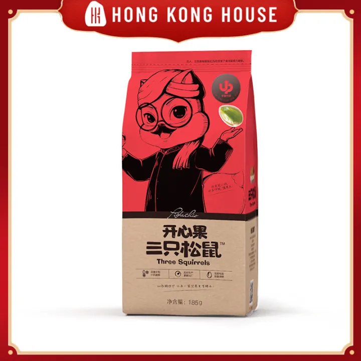 [China Imported] Three Squirrels Pistachio 185g Healthy nuts Healthy snacks Imported Nuts ...