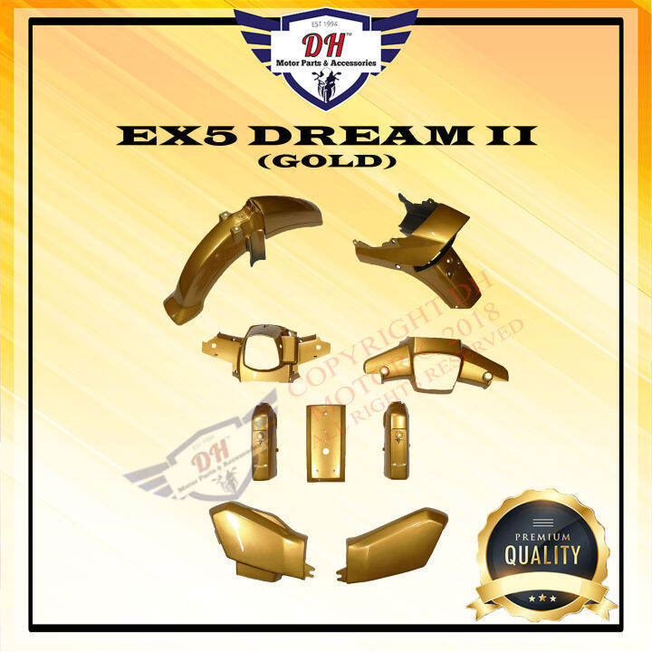 EX5 DREAM 2 COVER SET FULL SET | Lazada