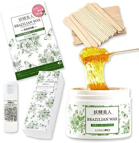 [100% original From Japan]Fairy Beauty Brazilian Wax Vio Female Male ...