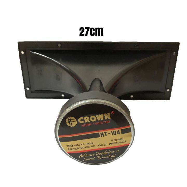 Crown HT-104 150W 10 x 4 Horn Tweeter Free Capacitor | Lazada PH