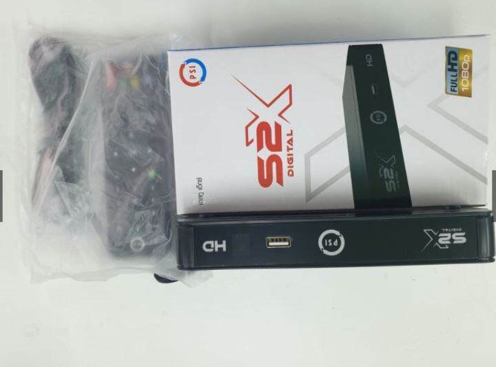 ชุดจานดาวเทียม PSI OKD 60 CM. + PSI S2X + ฟรีสาย 10 | Lazada.co.th