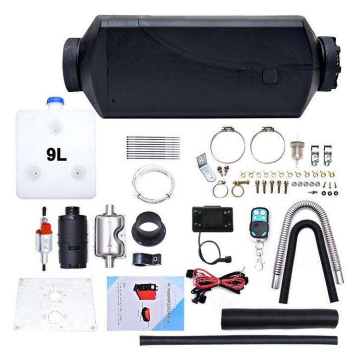 Diesel Air Heater 12V Diesel Heater Tank Diesel Heater Kit 2KW 12V ...