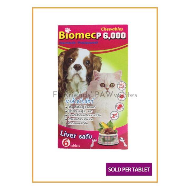 【COD】 Biomec 6000 (Heartworm Mange Tick and Flea for Dogs Cats) Sold ...