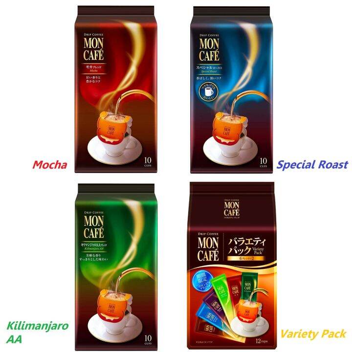 กาแฟดริป Mon Cafe จากญี่ปุ่น ผสม ขนาด 7.5g X 12 ซอง KATAOKA Mon Cafe ...