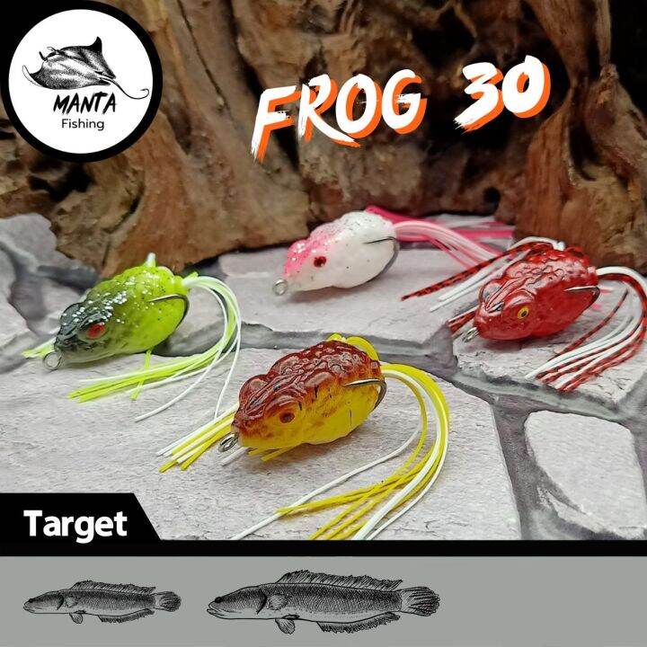 กบยาง Frog 30 4.5g. เหยื่อผิวน้ำ เหยื่อปลอม คางคกยาง เหยื่อตกปลา ช่อน ...