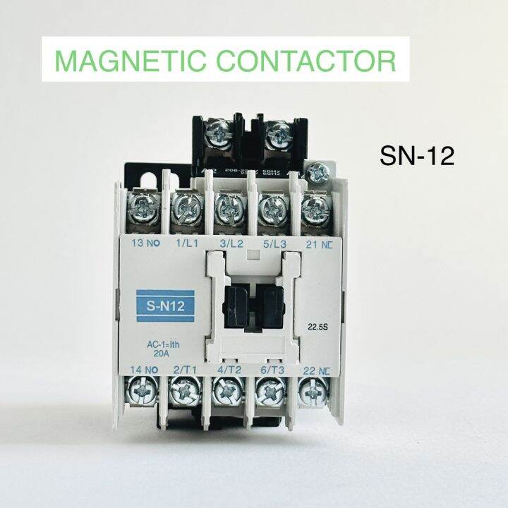 แมกเนติก คอนแทคเตอร์ SN-12 Magnetic Contactor AC24V AC48V AC110V AC220V AC380V | Lazada.co.th