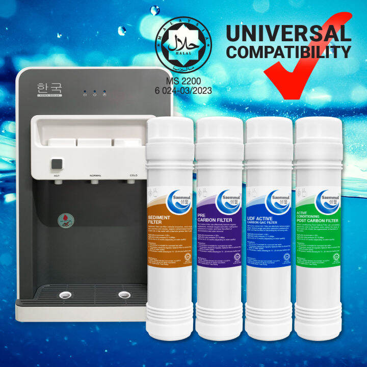 Korean Saemmul Halal 10 Inch 4 Stage U Type Mineral Water Filter (HALAL ...