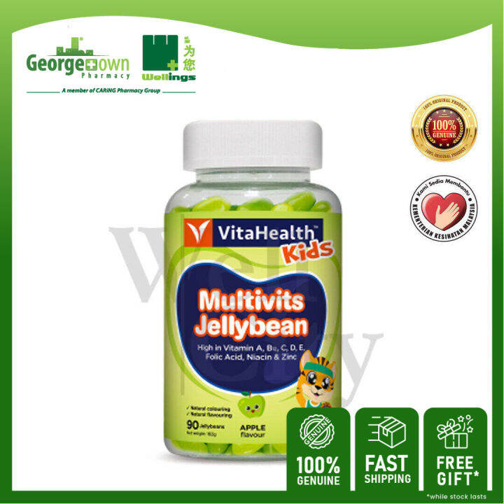 VITAHEALTH KIDS MULTIVITAMINS JELLYBEAN 90S [Georgetown Wellings ...