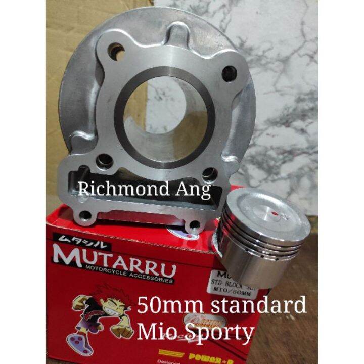 mutarru 50mm steel cylinder standard stock size block borekit mio ...