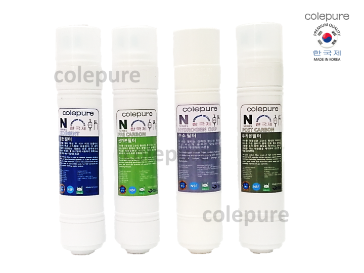 New NSF Korea Water Filter Halal 10" UF Membrane ORP Hydrogen Alkaline ...