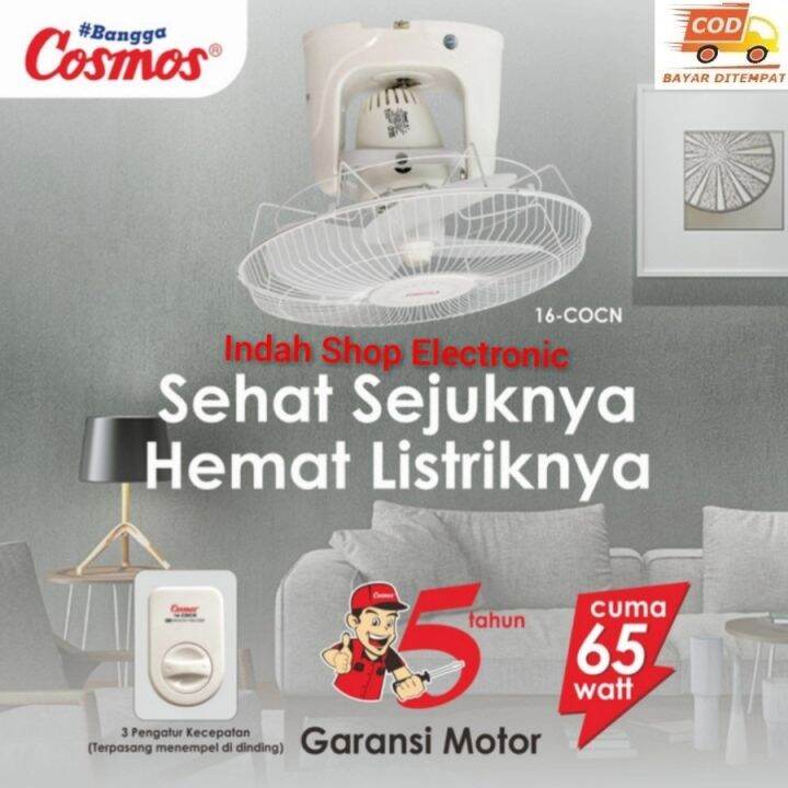 Cosmos 16 COCN Kipas Angin Plafon /Orbitfan Garansi Resmi | Lazada ...