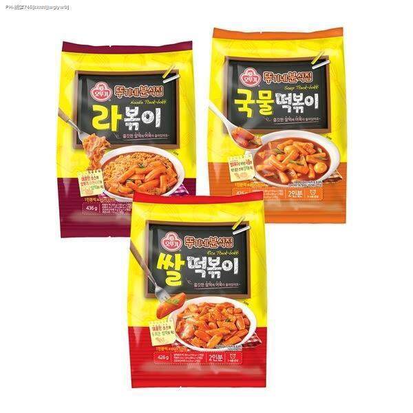 COD Ottogi Soup/ Noodle/ Rice Topokki Tteokbokki Instant Korean Cake ...