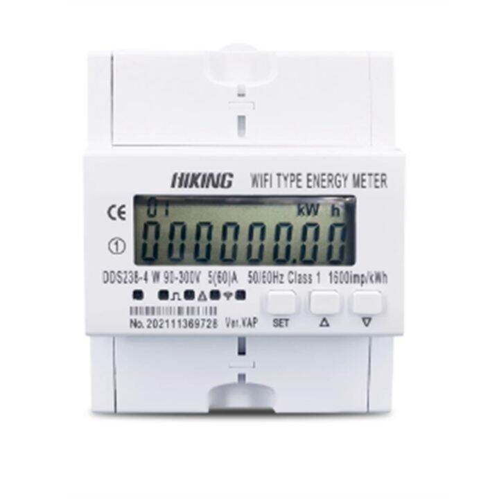 60A 90-300V TUYA Single Phase WIFI Smart Energy Meter Monitoring ...