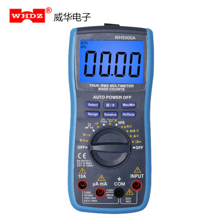 Digital multimeter WH5000A automatic range high-precision clamp head ...