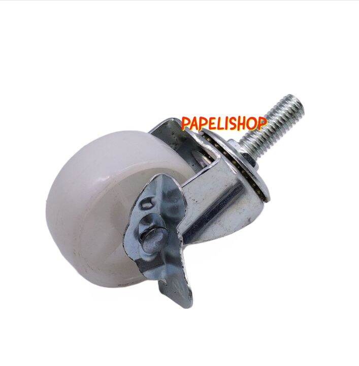 SET RODA KAKI MESIN JAHIT INDUSTRI PUTIH | Lazada Indonesia