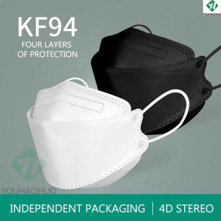 KF94 Korean 10Pcs Face Mask Non-woven KF94 Reusable Washable KF94 ...