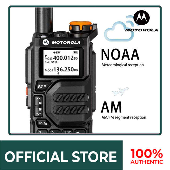 【Free headset】Motorola X8 10km High-power walkie talkie long range U/V ...