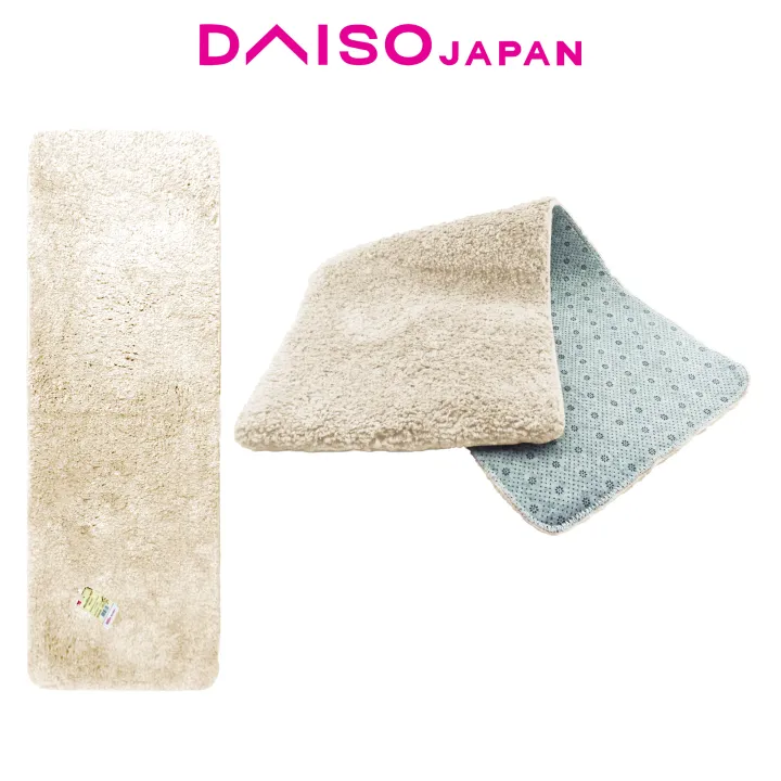 Daiso Microfiber Floor Mat | Lazada PH
