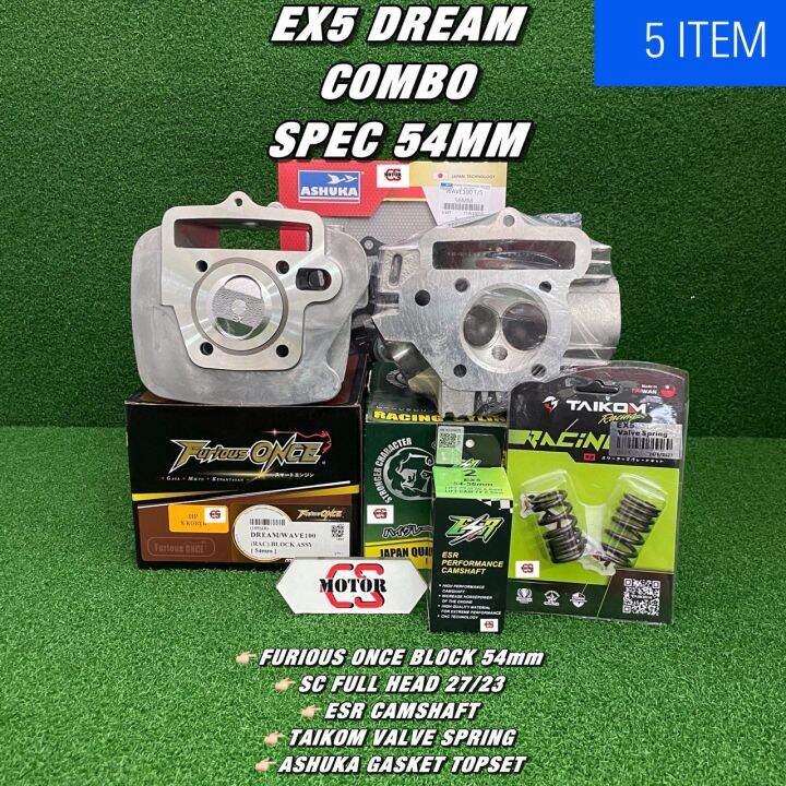 COMBO EX5 DREAM BLOCK EX5 DREAM 54MM SC HEAD 27 23 EX5 DREAM COMBO SET ...