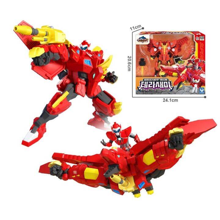 Mini Force 2 Super Dino Power Transformation Robot Toys Action Figures ...