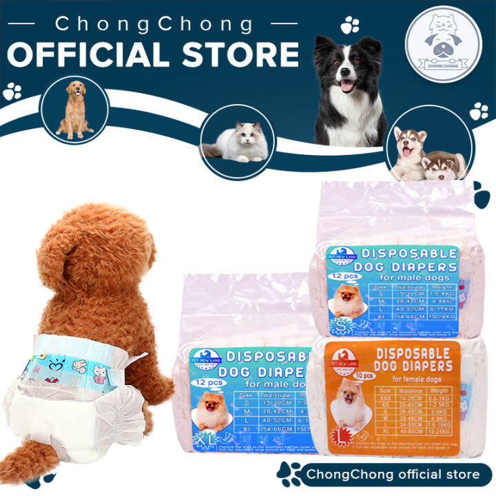 [CHONG CHONG] Dog Disposable Dog Diapers male and female | Lazada PH